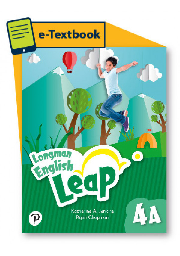 Longman English Leap 4A [9789882387720]