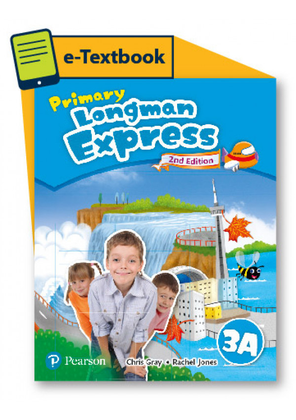 Primary Longman Express(2nd Edition) 3A [9789880098147]