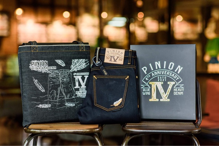 Pinion Denim 23oz BY Okayama Denim 4th Anniveraray HE