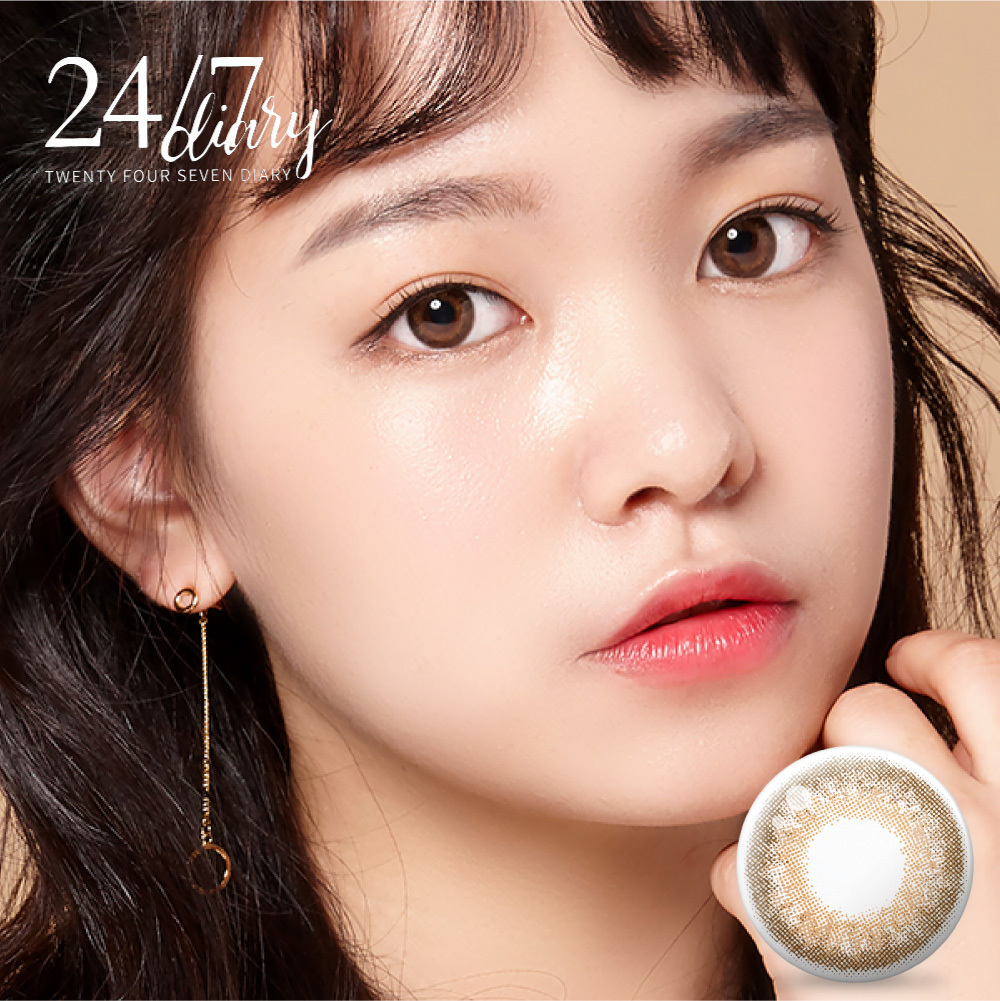 LENS TOWN 247 Diary Brown (Daily)