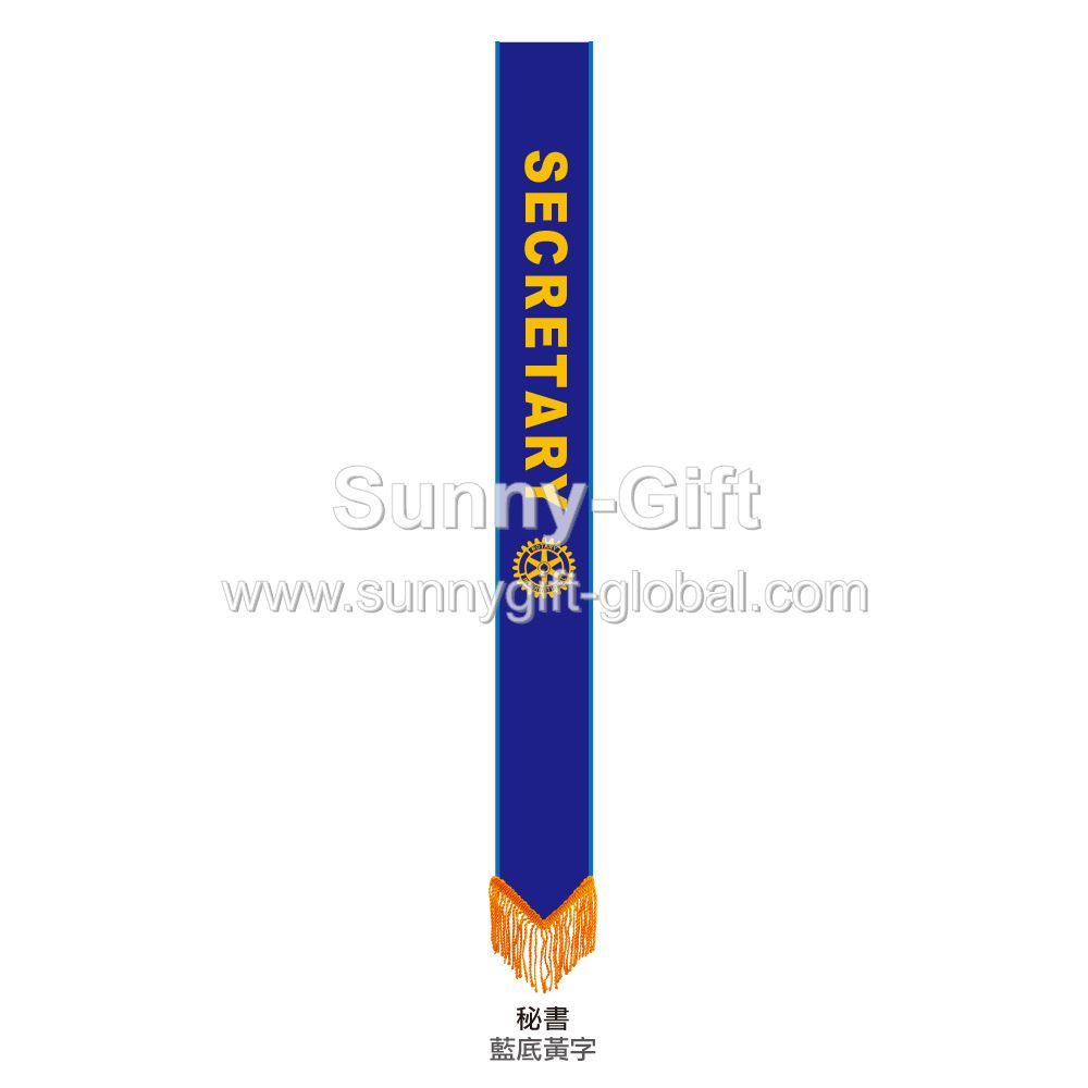 Rotary - Sash With Position (Secretary)
