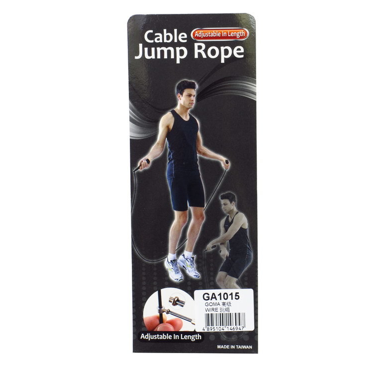 Cable Jump Rope, Adjustable in Length, Made in Taiwan
