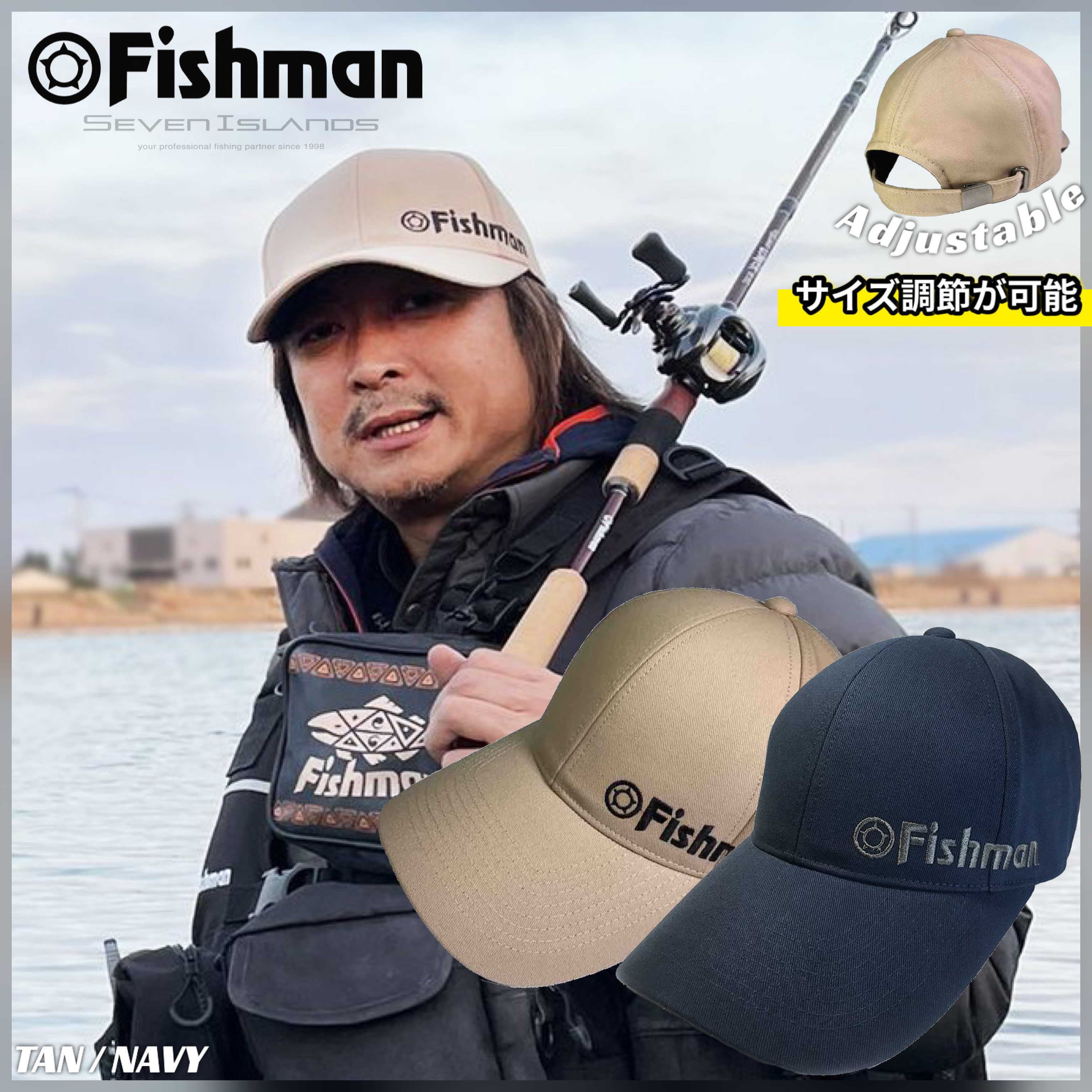 FISHMAN STITCHES LOGO ADJUSTABLE CAP CAP-11