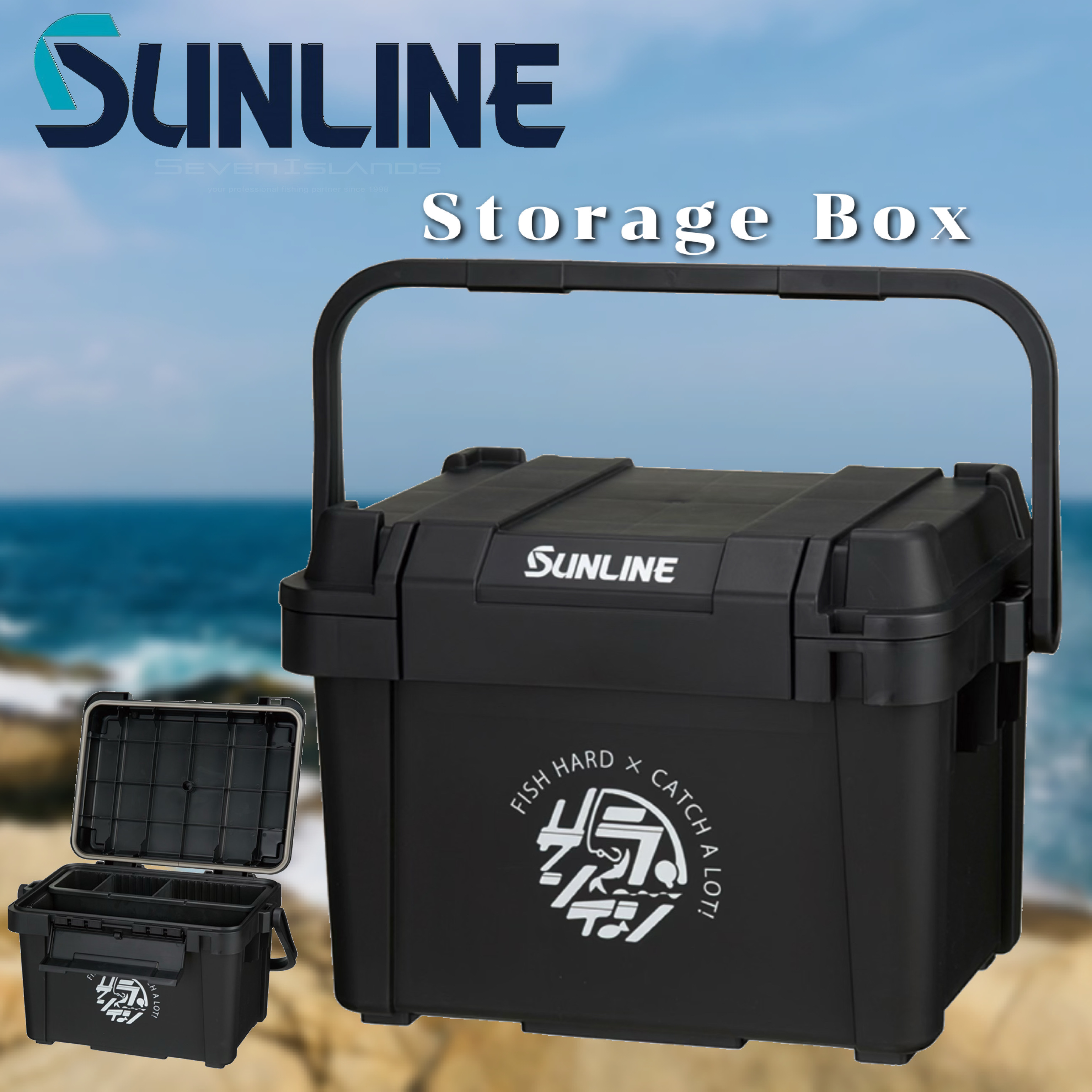 SUNLINE STORAGE BOX SFB-0723