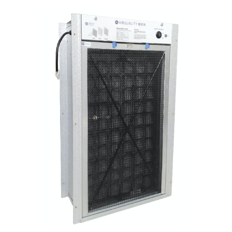 Air Quality FAH: MESP Air Sterilizing Purifier For Air