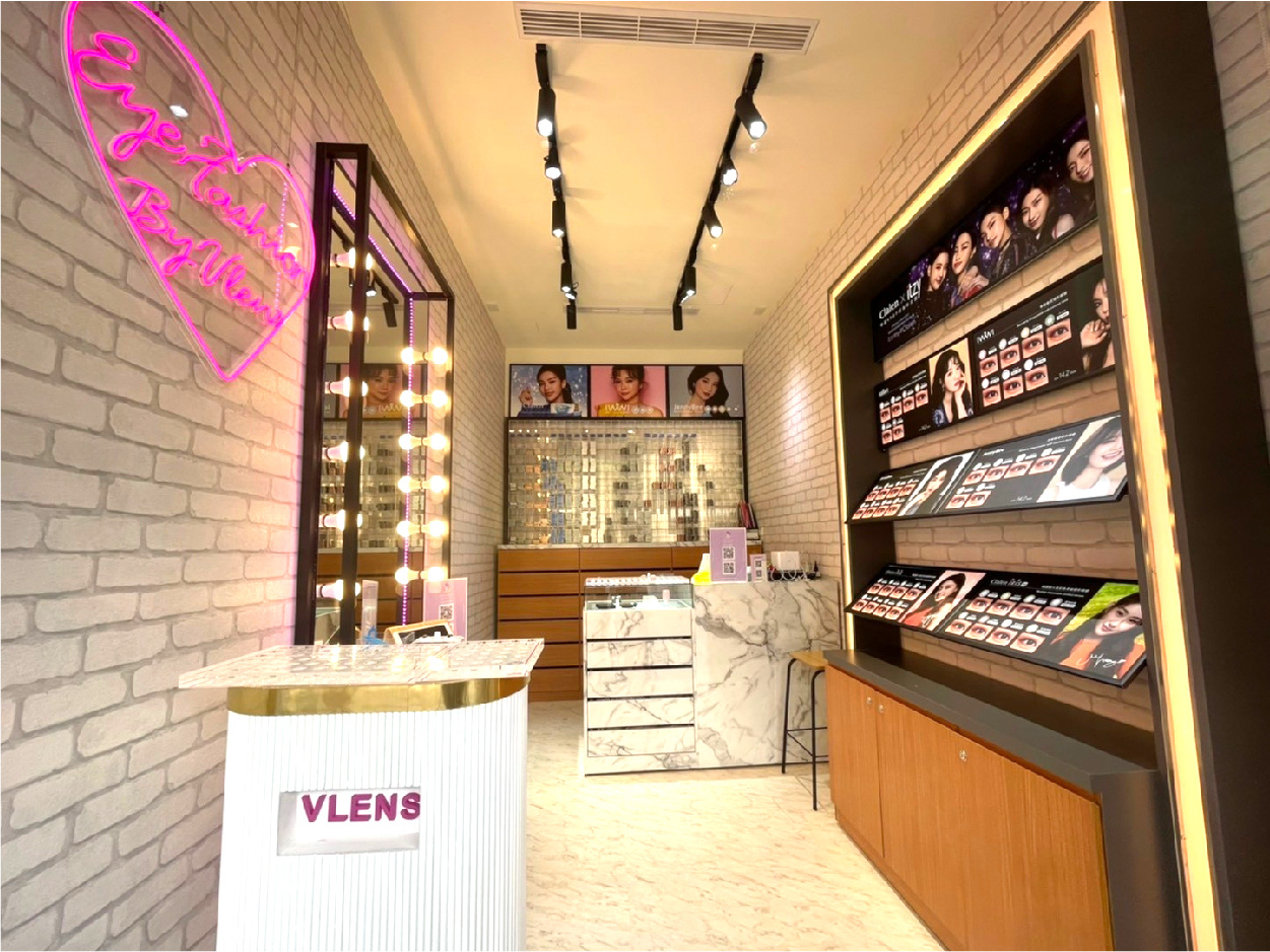 VLENS 韓國原裝進口美瞳專賣店-銷售據點