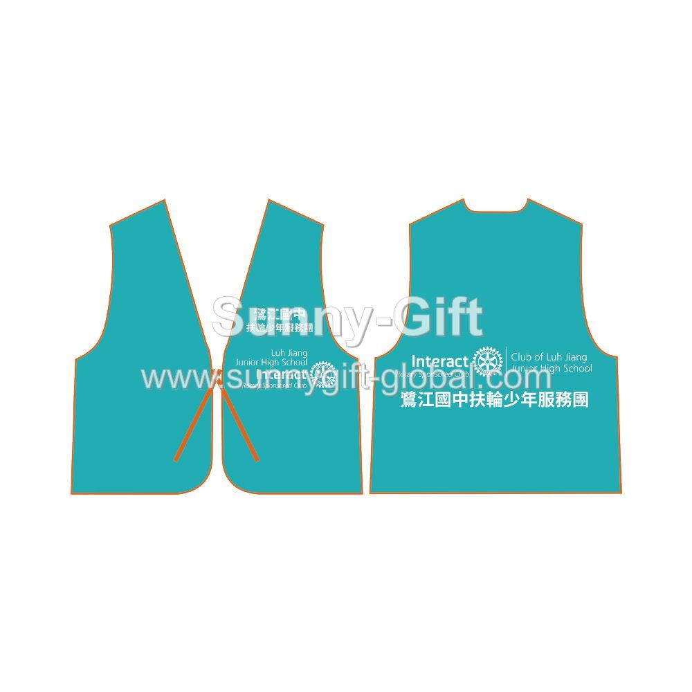 Rotary - Customized Vest