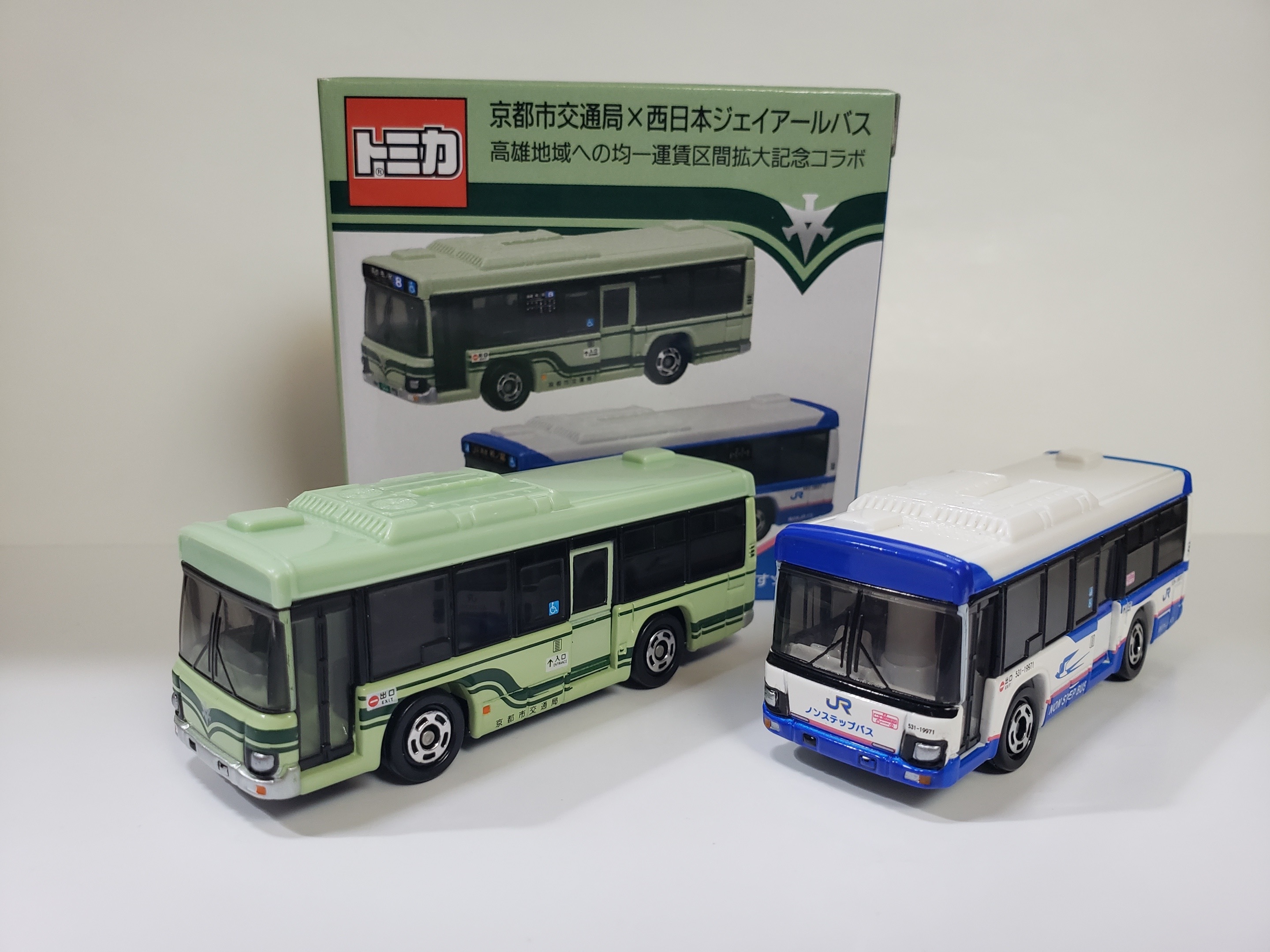 Tomica Western Japan JR Bus x Kyoto City Bus Set