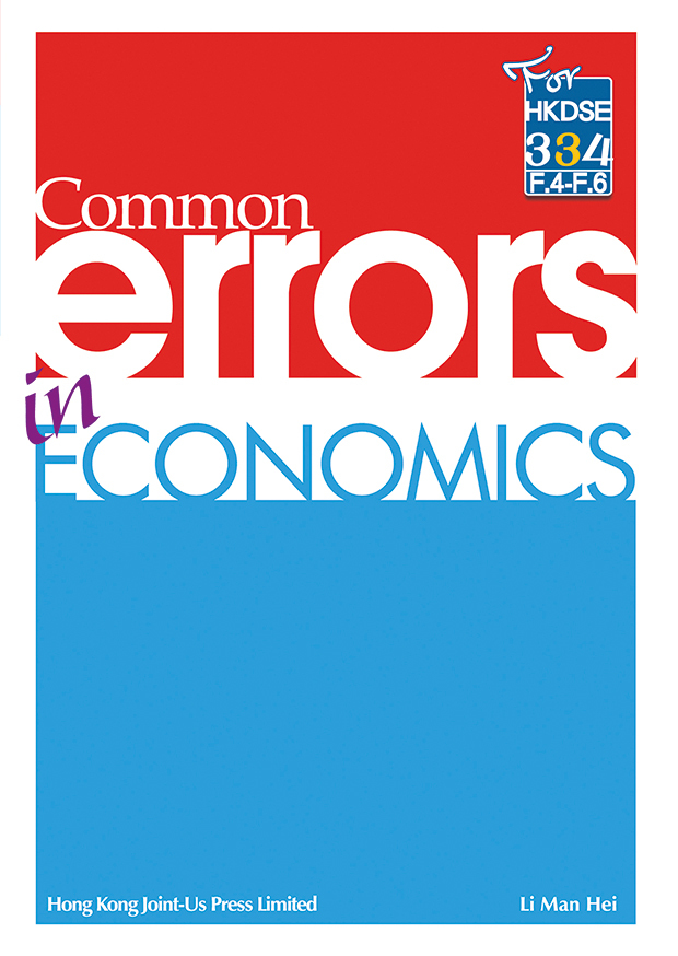 Common Errors in Economics - NoteSity