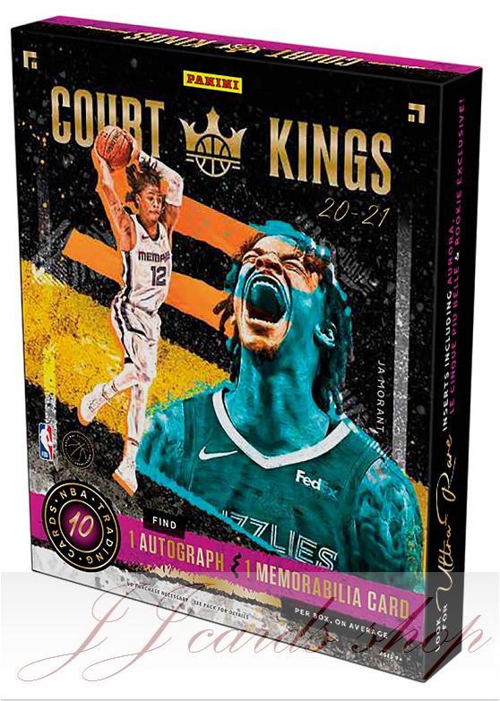 NBA 2020-21 Panini Court Kings HOBBY 油畫設計系列 籃球卡 卡盒
