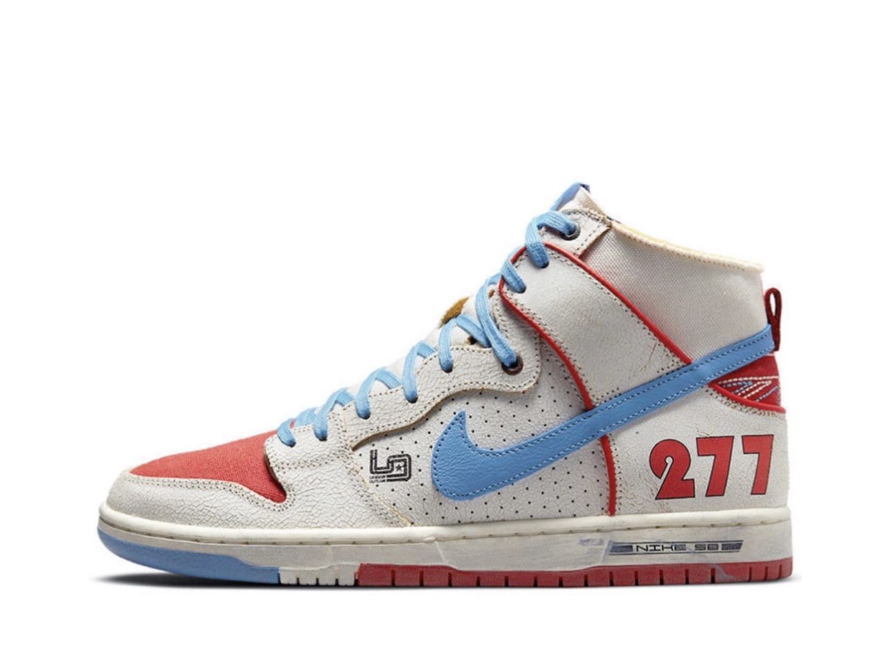 NIKE SB DUNK HIGH PRO DECON QS "1971 PORCHE 911 T 277"