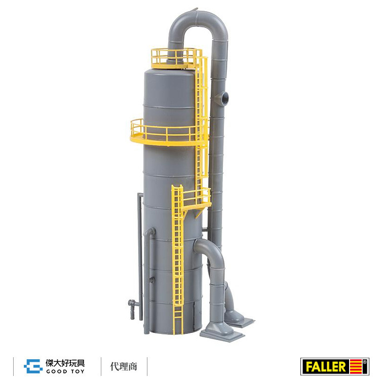 Faller 130177 (HO) 蒸餾塔