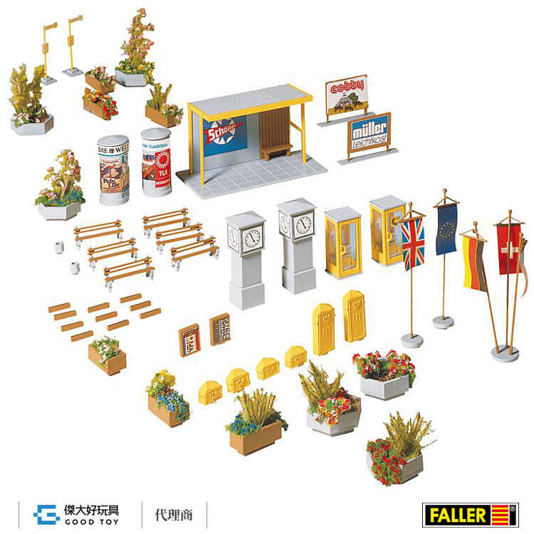 Faller 180585 (HO) 城鎮街道小物配飾