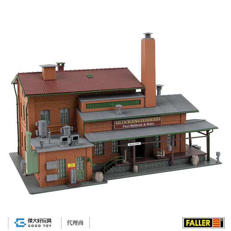 Faller 191762 (HO) 銅鐘鑄造廠