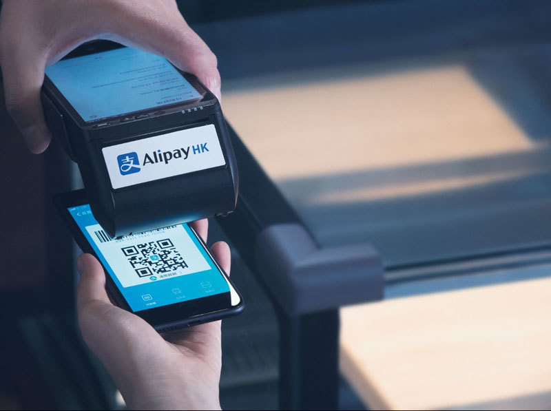 Alipay