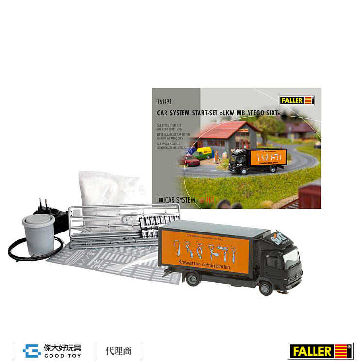 Faller 161491 (HO) 自走系統入門組 Benz Atego 貨車 Sixt