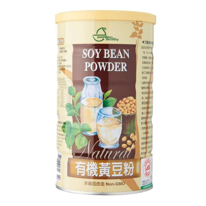 Soy Bean Powder 600 grams