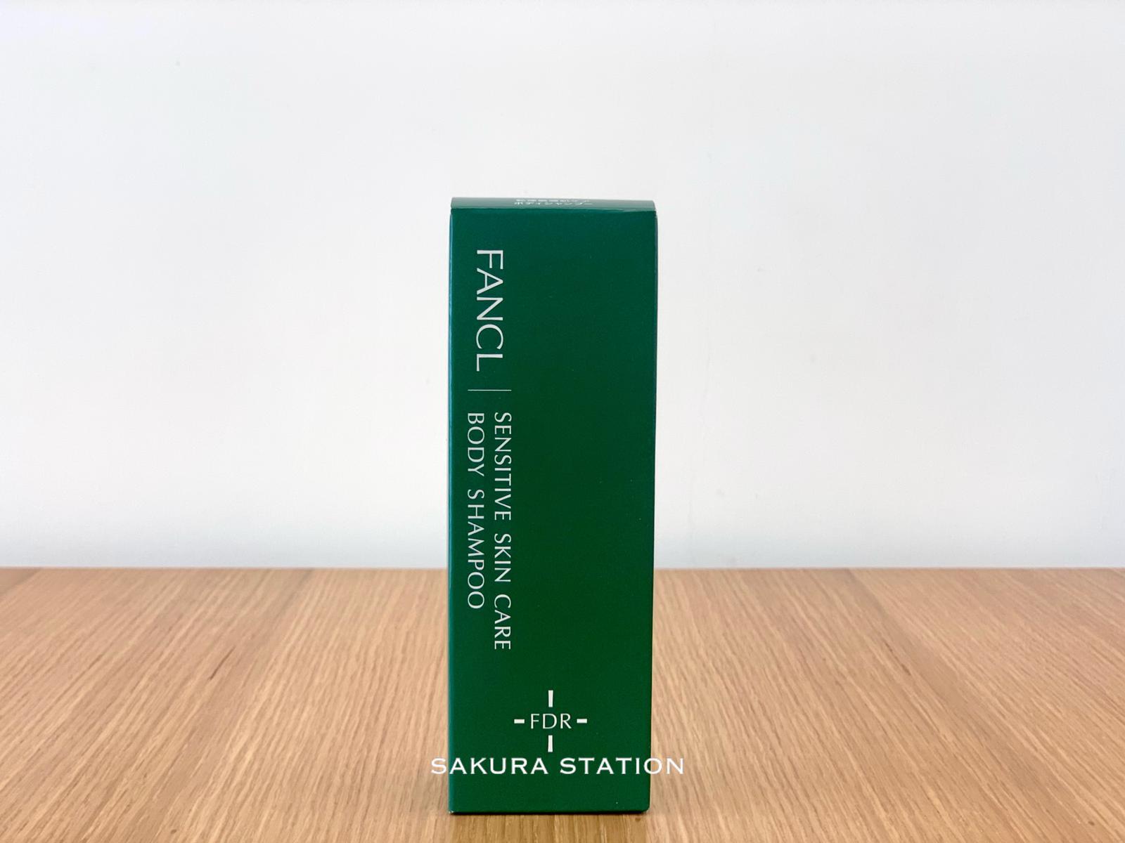 FANCL Sensitive Skin Care Body Shampoo