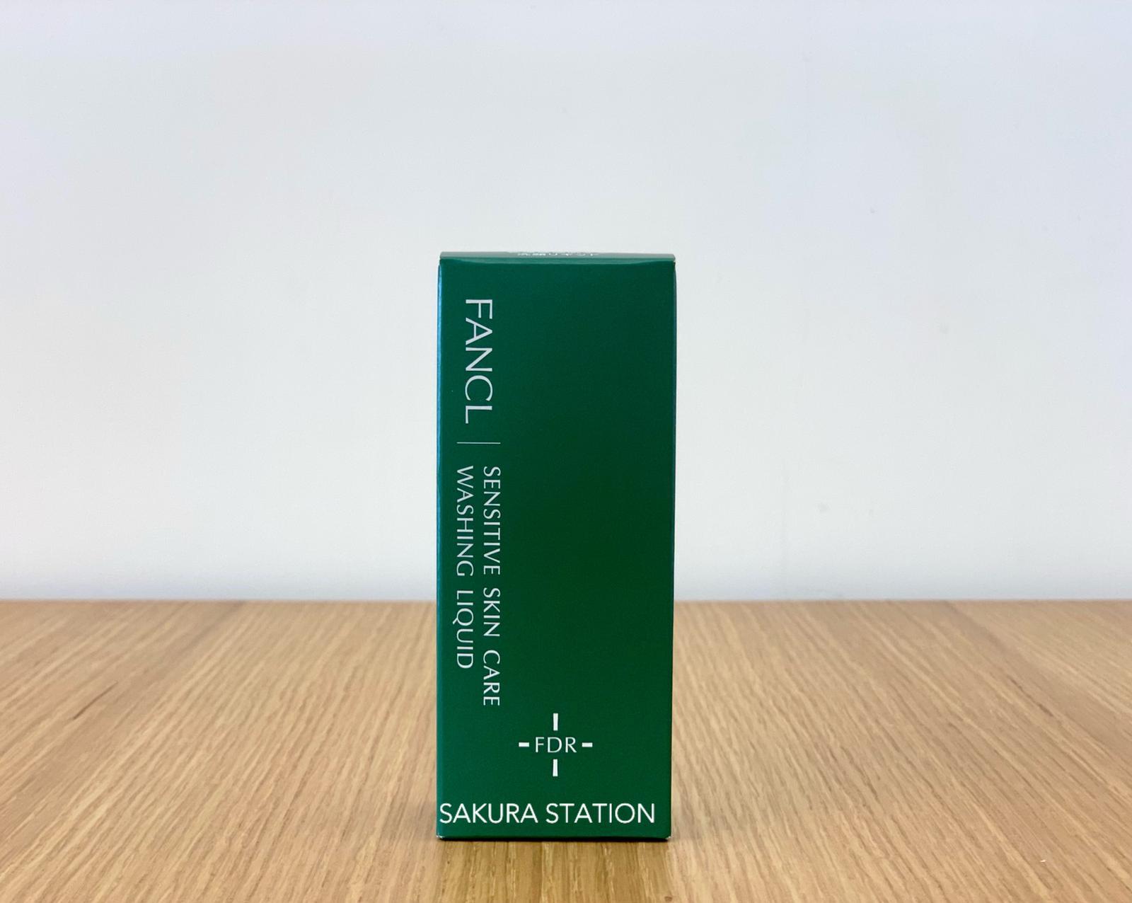 Fancl Sensitive Skin care Washing Liquid