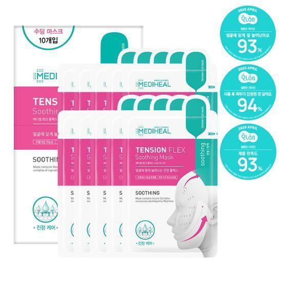 Mediheal Tension Flex Soothing Mask [10PCS]