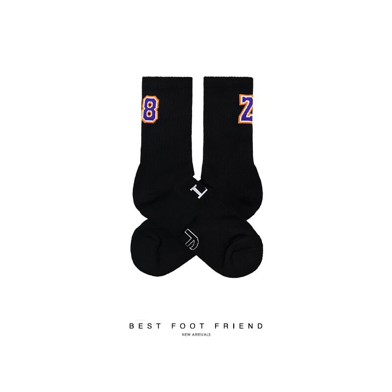 BFF TWENTY FOUR SOCKS