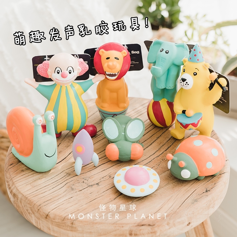 Q-MONSTER乳胶玩具 马戏团系列
