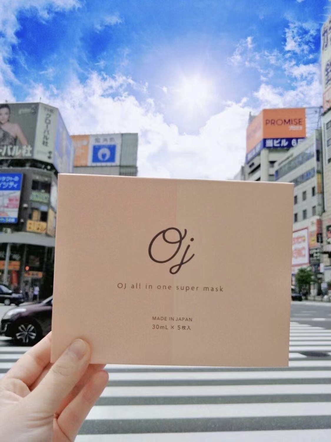 日本OJ All In One Super Mask