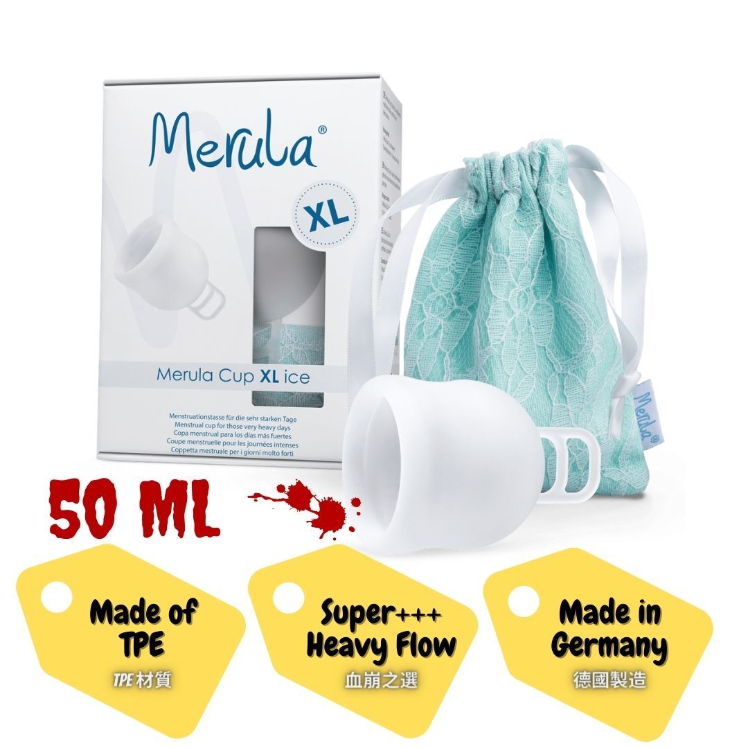 Merula XL 月經杯 | 月事特工