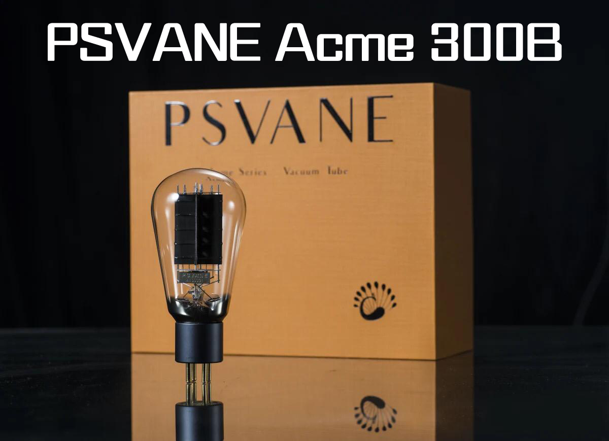 [美詩用家專屬] PSVANE Acme系列代購連測試