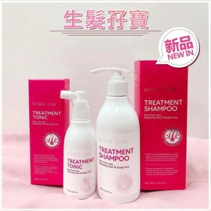 Magic Lab生髮孖寶 (生髮洗頭水300ml + 生髮精華 100ml) [平行進口]