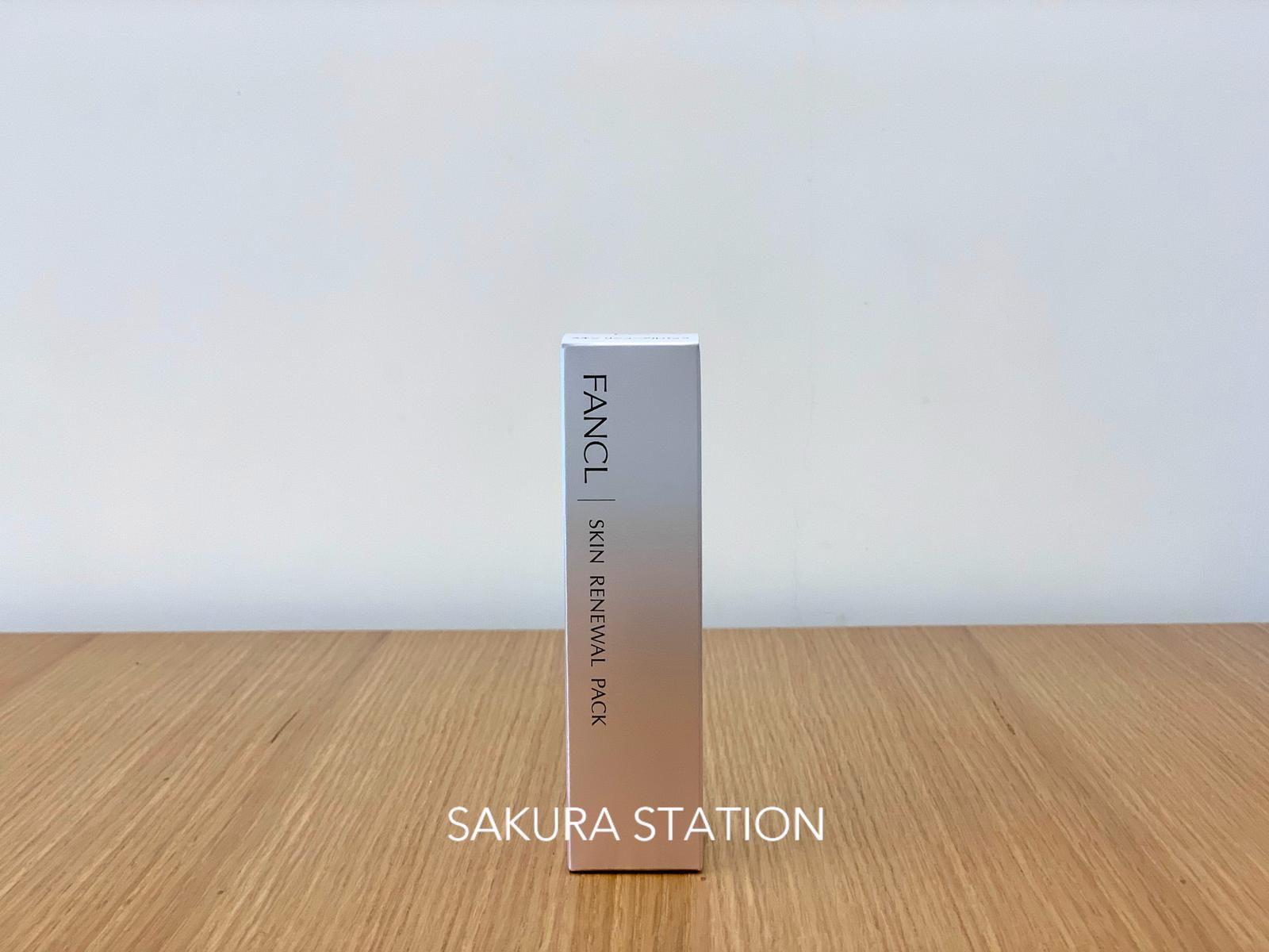 FANCL Skin renewal pack