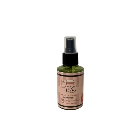 AA99® Spray 抑菌防毒噴霧 - 客廳 ｜MindBeauty Store