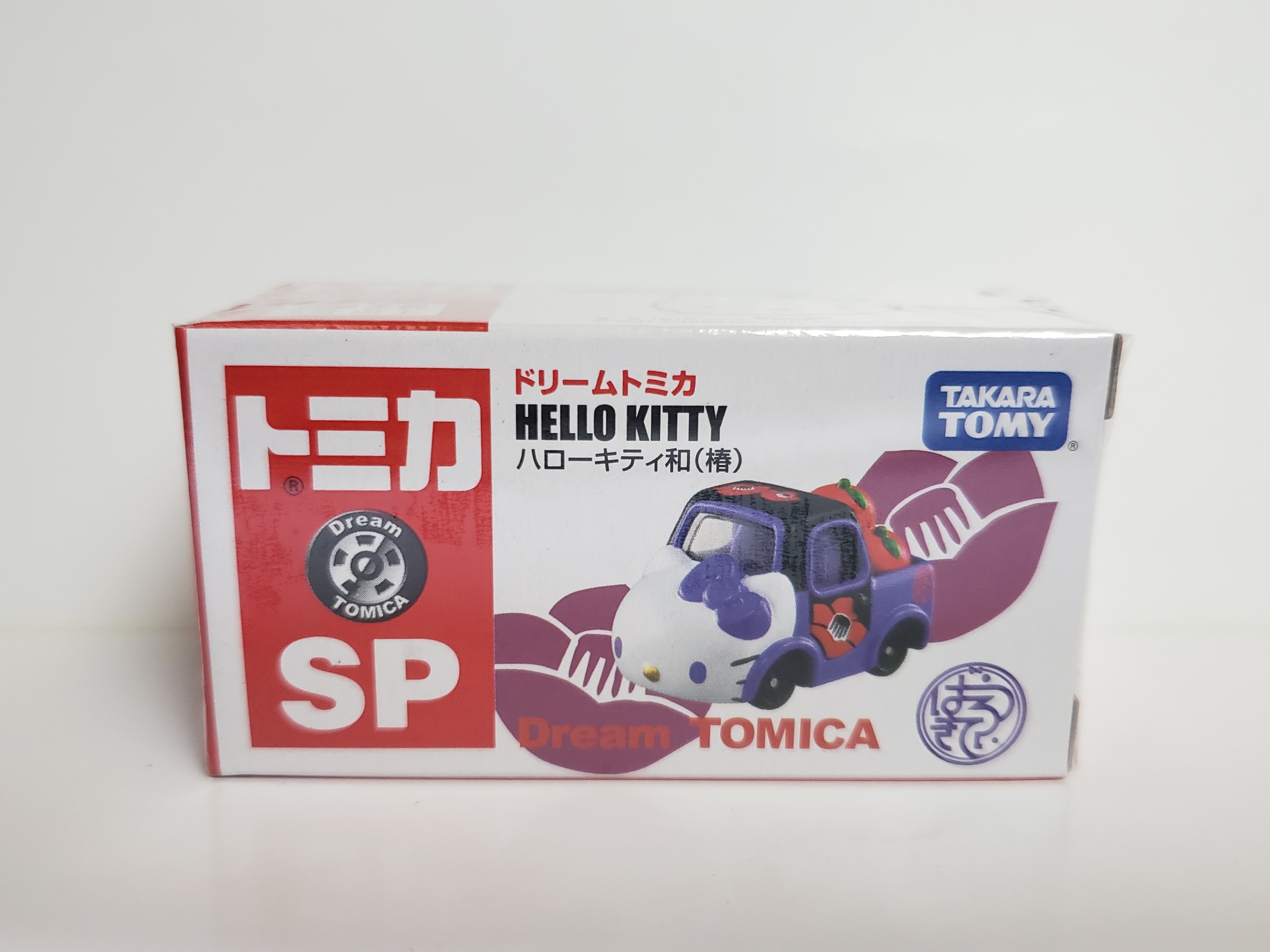 Dream Tomica SP Hello Kitty sum (Tsubaki)
