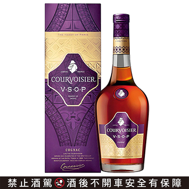 拿破崙 V.S.O.P 干邑白蘭地