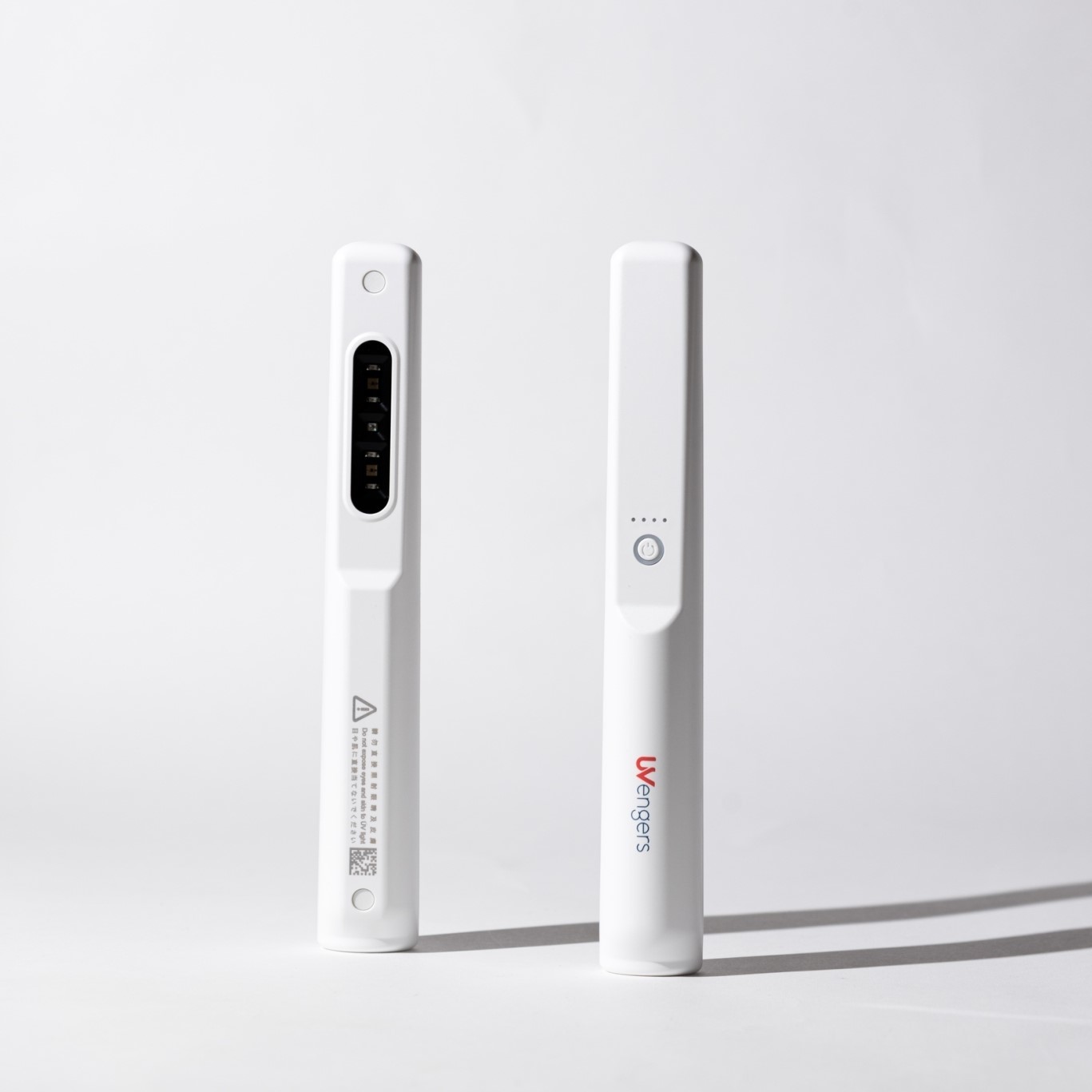 UVengers UV1 紫外線輕巧智能除菌棒