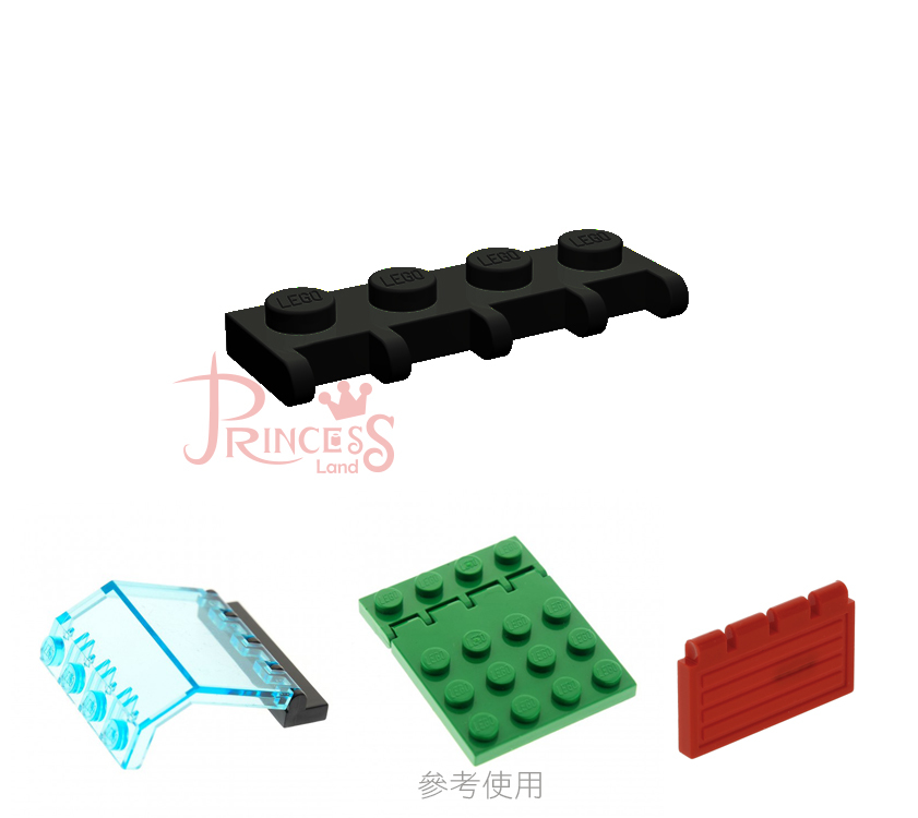 Princessland LEGO Trans-Light BluePower Burst Shield Sm