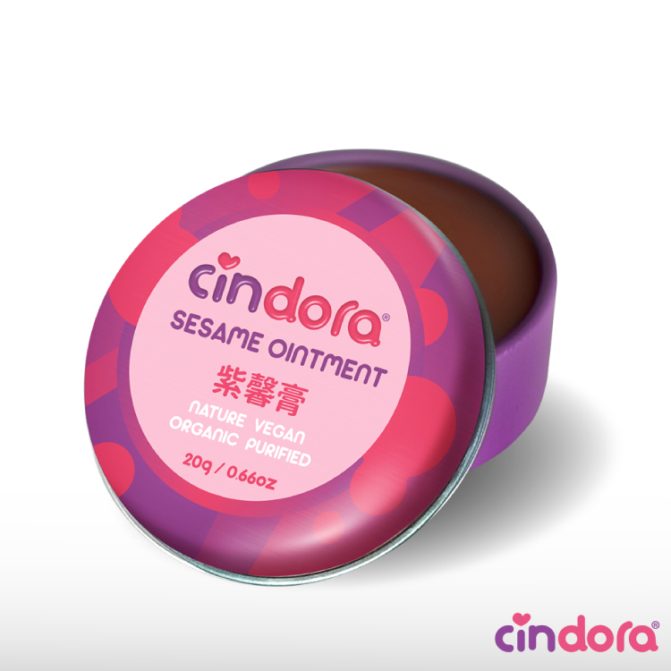 Cindora Sesame Ointment 20g | theFumoo