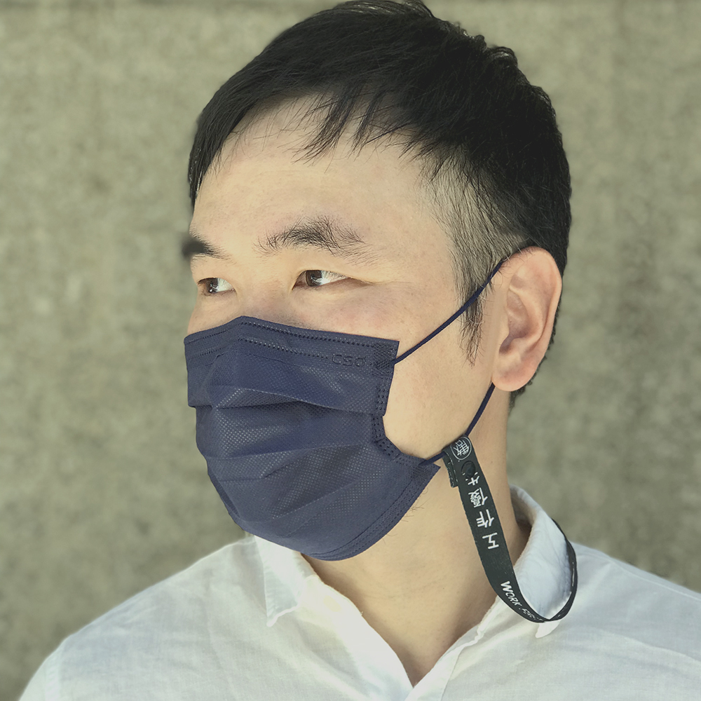 口罩掛繩 Mask Sling - 工作優先