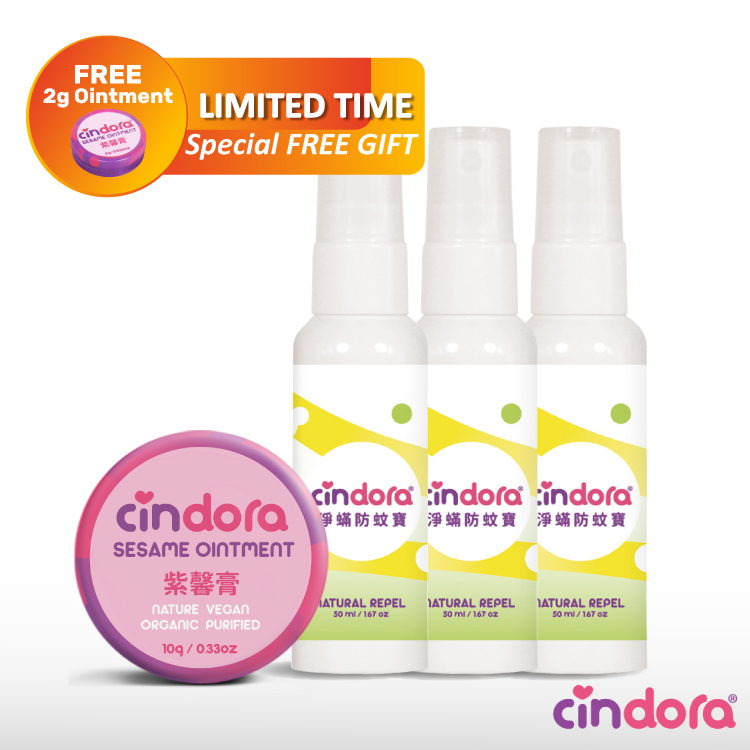 Cindora Sesame Ointment _ Natural Repellent | theFumoo