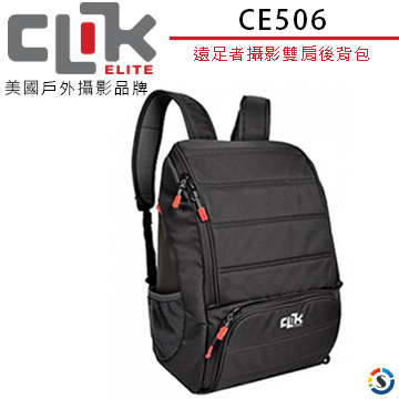 【CLIK ELITE】CE506 遠足者 雙肩攝影後背包 (黑/灰)