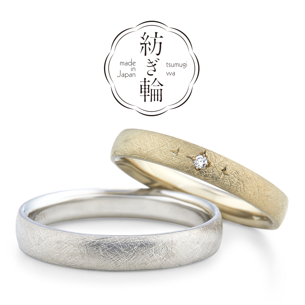 PT950鉑金/18K原色白金天然鑽石結婚戒指