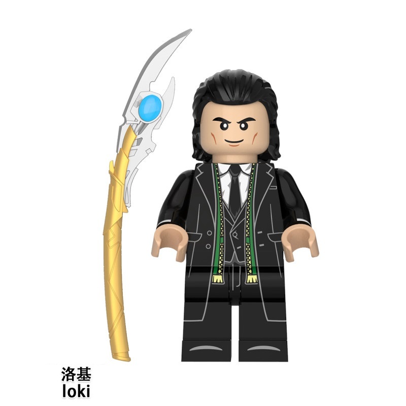 Loki (Avengers (2012)) Avengers Minifigs Minifigures