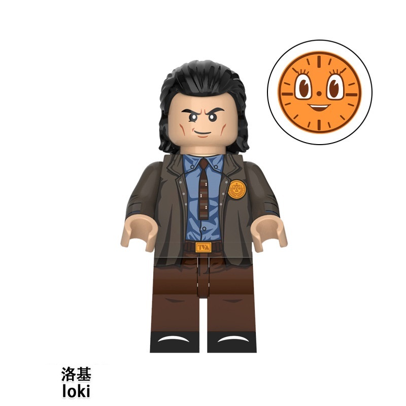 Loki TVA Variant Uniform Avengers Minifigs