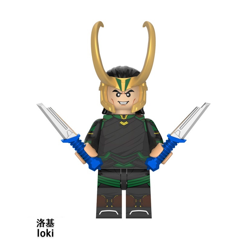 Loki (Thor: Ragnarok) Avengers Minifigs