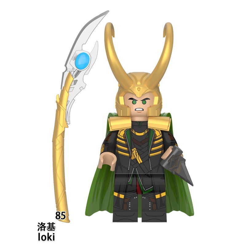 Loki (Avengers (2012)) Avengers Minifigs