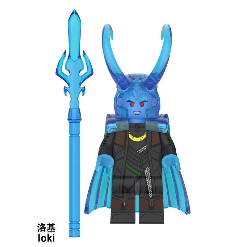Loki (Frost Giant) Avengers Minifigs