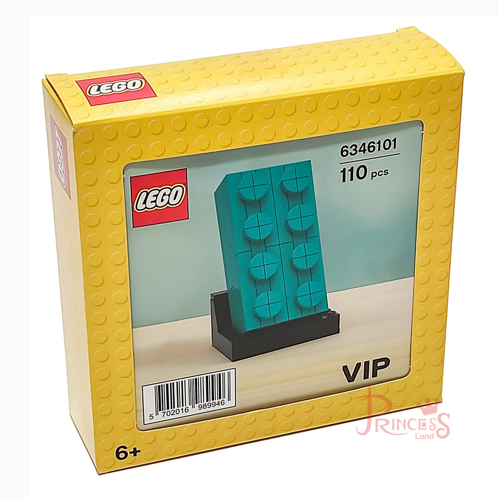 公主樂糕殿 LEGO 樂高 6346102 VIP 限定 2X4基本磚造型 松石綠色 特殊小黃盒 現貨 全新未