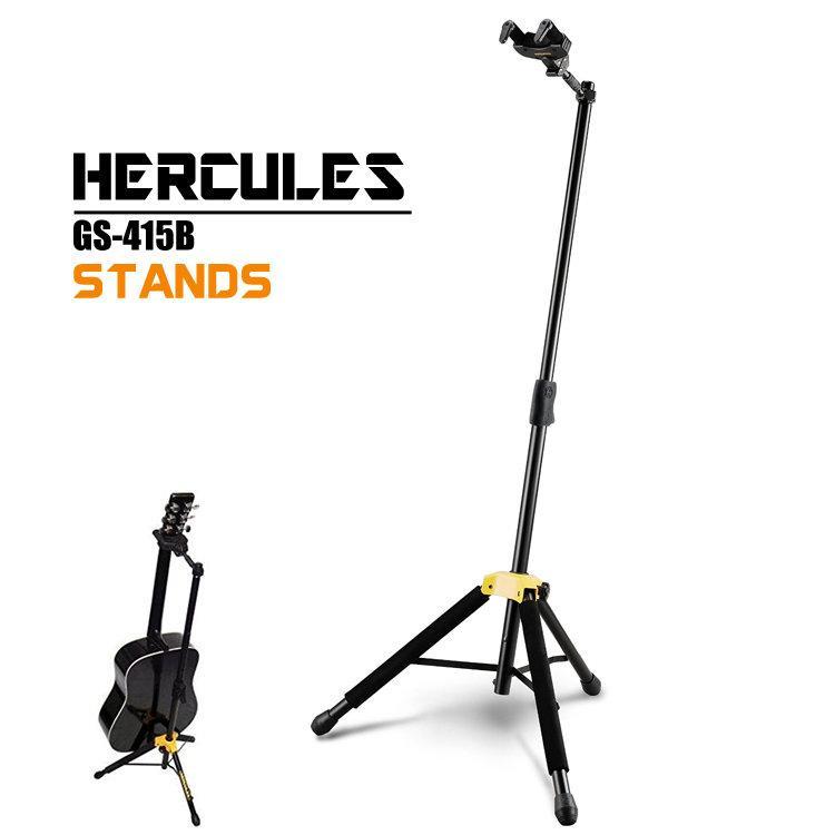 海克力斯 HERCULES GS415B PLUS 可調角度吉他立架 吉他架