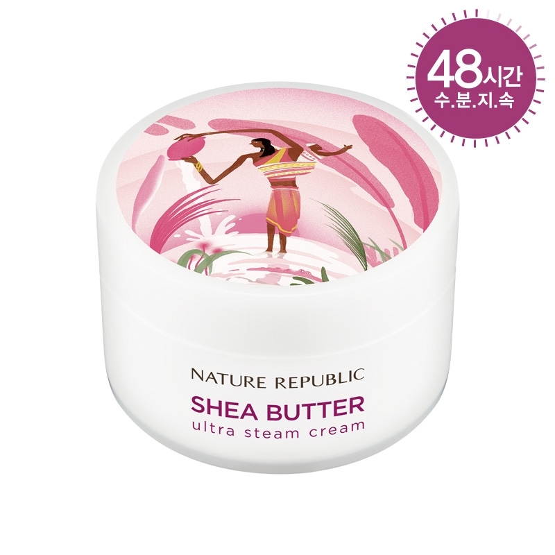 Nature Republic Shea Butter Ultra Steam Cream 100ml