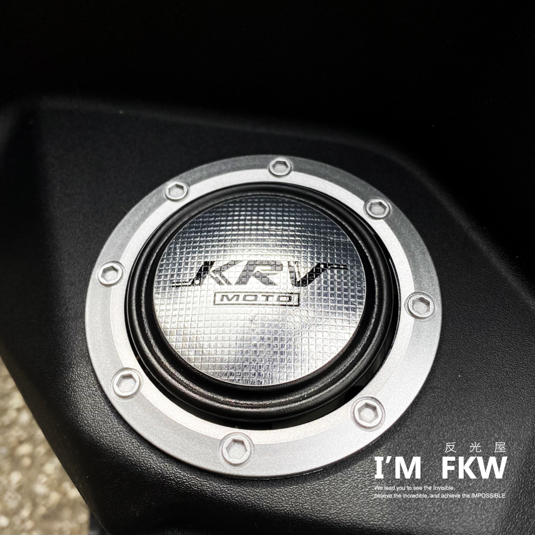 反光屋FKW 油箱蓋貼片 KRV / KRV MOTO